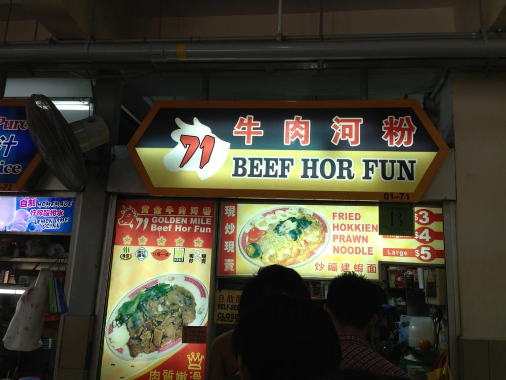 71 BEEF HOR FUN - 505 Beach Road, #01-71, Singapore, Singapore - Yelp