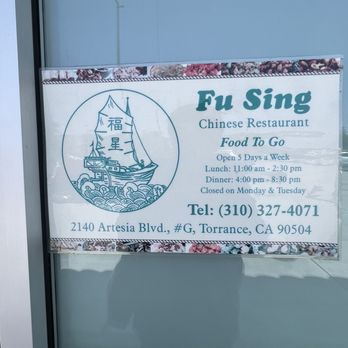 FU SING - Updated July 2025 - 236 Photos & 348 Reviews - 2140 Artesia ...