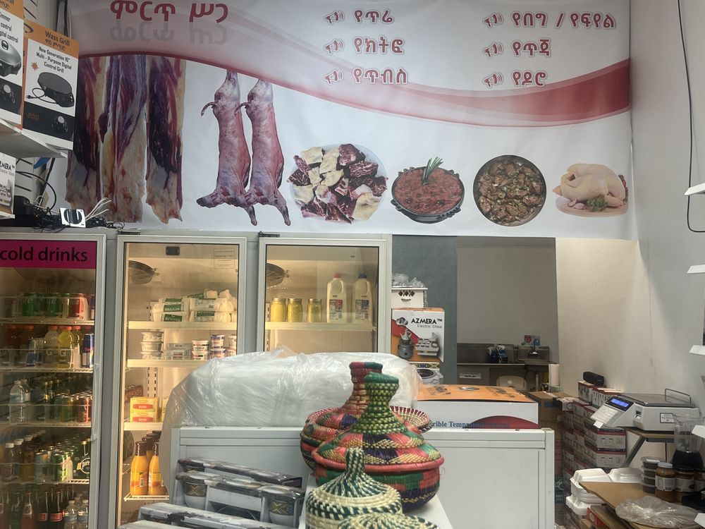 MAJET MARKET - Updated December 2025 - 3813 S George Mason Dr, Falls ...