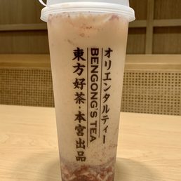 BENGONG’S TEA - Updated October 2025 - 261 Photos & 101 Reviews - 10045 ...