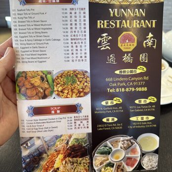 YUNNAN RESTAURANT - Updated August 2024 - 224 Photos & 134 Reviews ...