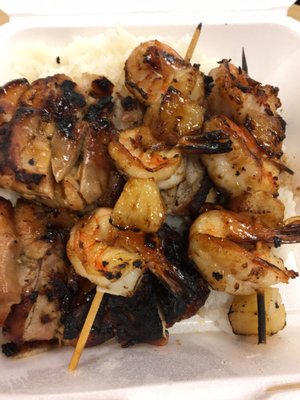 HOT RICE 2 - Updated November 2025 - 21 Photos & 58 Reviews - 4620 SE ...