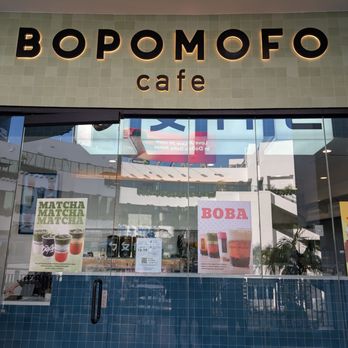 BOPOMOFO CAFE - Updated July 2025 - 43 Photos & 26 Reviews - 6801 Hollywood Blvd, Los Angeles ...