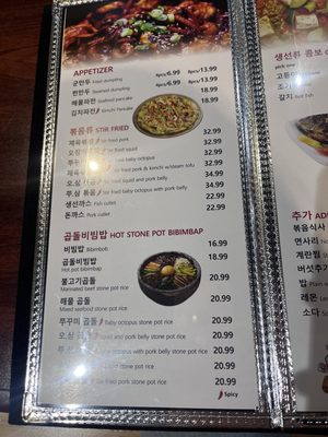 MOO AND OINK - Updated January 2025 - 35 Photos & 26 Reviews - 314 ...