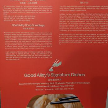 GOOD ALLEY - Updated April 2025 - 1714 Photos & 321 Reviews - 8450 E ...