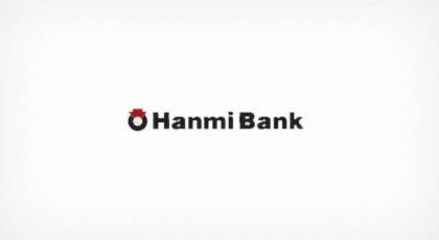 HANMI BANK - 8585 S Gessner Rd, Houston, Texas - Banks & Credit Unions ...