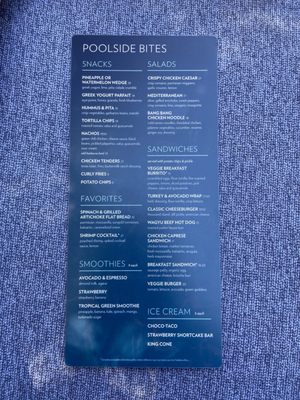 ARIA SKY POOL - Updated July 2025 - 57 Photos & 35 Reviews - 3730 Las ...