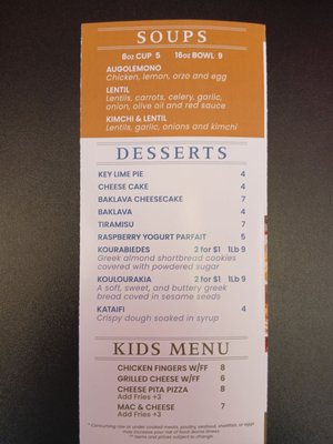 SIMPLY GREEK - Updated August 2025 - 18 Photos & 23 Reviews - 710 Hwy ...