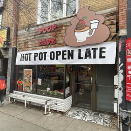 POOP CAFE - Updated July 2025 - 998 Photos & 303 Reviews - 680 Bloor ...