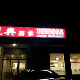 TREMENDOUS CHINESE RESTAURANT - Updated December 2025 - 192 Photos ...