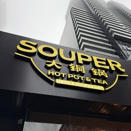 SOUPER HOT POT - Updated December 2025 - 129 Photos & 43 Reviews - 476 ...