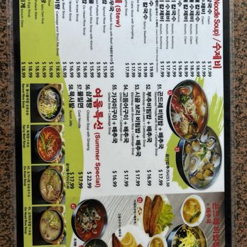MIARI NOODLE HOUSE - Updated October 2025 - 588 Photos & 233 Reviews ...