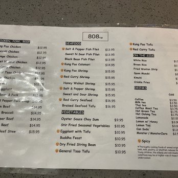 808 CAFE - Updated July 2024 - 244 Photos & 126 Reviews - 4011 S ...