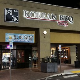 YUKGA KOREAN BBQ - Updated December 2025 - 666 Photos & 400 Reviews ...