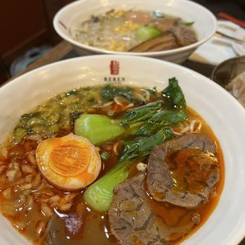 REREN - Updated May 2024 - 3540 Photos & 2322 Reviews - 817 7th St NW ...