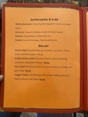 MANARA CAFE - Updated December 2025 - 74 Photos & 175 Reviews - 2623 ...