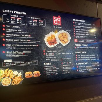 SOUL CHICKEN - Updated August 2025 - 463 Photos & 197 Reviews - 1095 ...