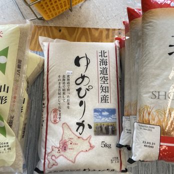 COCO SAKULA JAPANESE GROCERY STORE - Updated October 2025 - 52 Photos ...