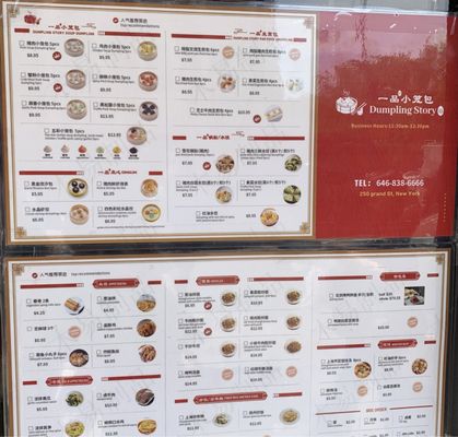 DUMPLING STORY - Updated January 2025 - 57 Photos & 27 Reviews - 250 ...