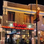 KABOBI GRILL - 960 Photos & 948 Reviews - 4748 N Kedzie Ave, Chicago ...