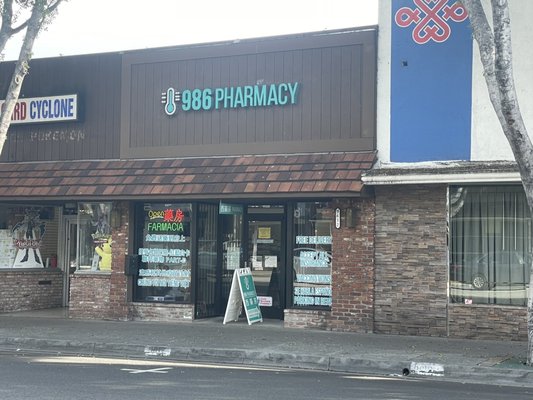 986 PHARMACY - Updated July 2025 - 41 Photos & 27 Reviews - 9612 Las ...