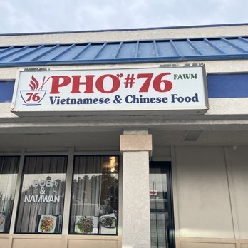 PHO 76 RESTAURANT & BAKERY - Updated October 2025 - 192 Photos & 200 ...