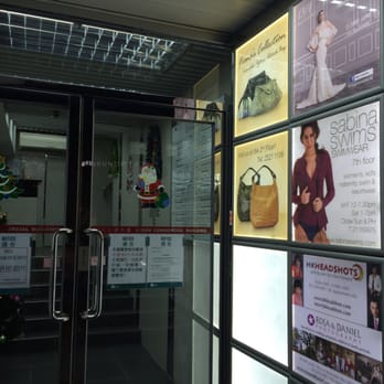 SABINA SWIMS - 擺花街12-16號合成商業大廈, Hong Kong - Swimwear - Phone Number - Yelp