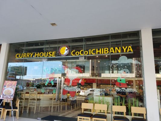 COCO ICHIBANYA - Updated December 2025 - F. Cabahug Street, Cebu City ...
