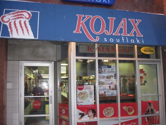 KOJAX SOUFLAKI - Updated January 2026 - 17 Photos & 35 Reviews - 1389 ...