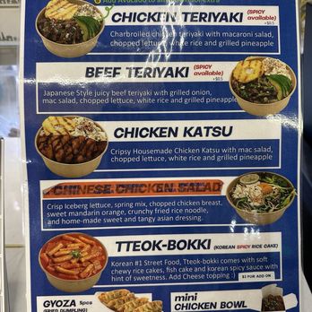 LA CHA X THE BOWL - Updated September 2024 - 572 Photos & 416 Reviews ...