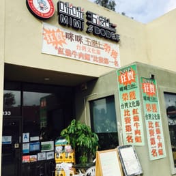 MIMI 5 BOBEE - Updated December 2025 - 635 Photos & 379 Reviews - 333 S ...