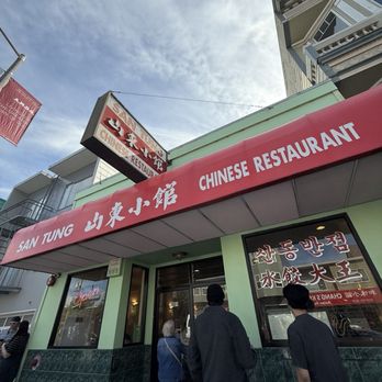 SAN TUNG - Updated March 2025 - 9310 Photos & 8469 Reviews - 1031 ...