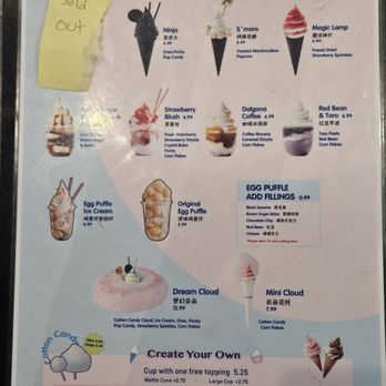 NOBIBI ICE CREAM - Updated July 2024 - 173 Photos & 64 Reviews - 4926 ...