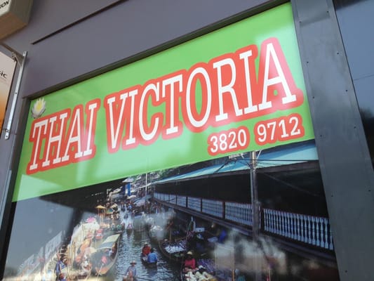 THAI VICTORIA - High St, Victoria Point Queensland, Australia - Thai ...