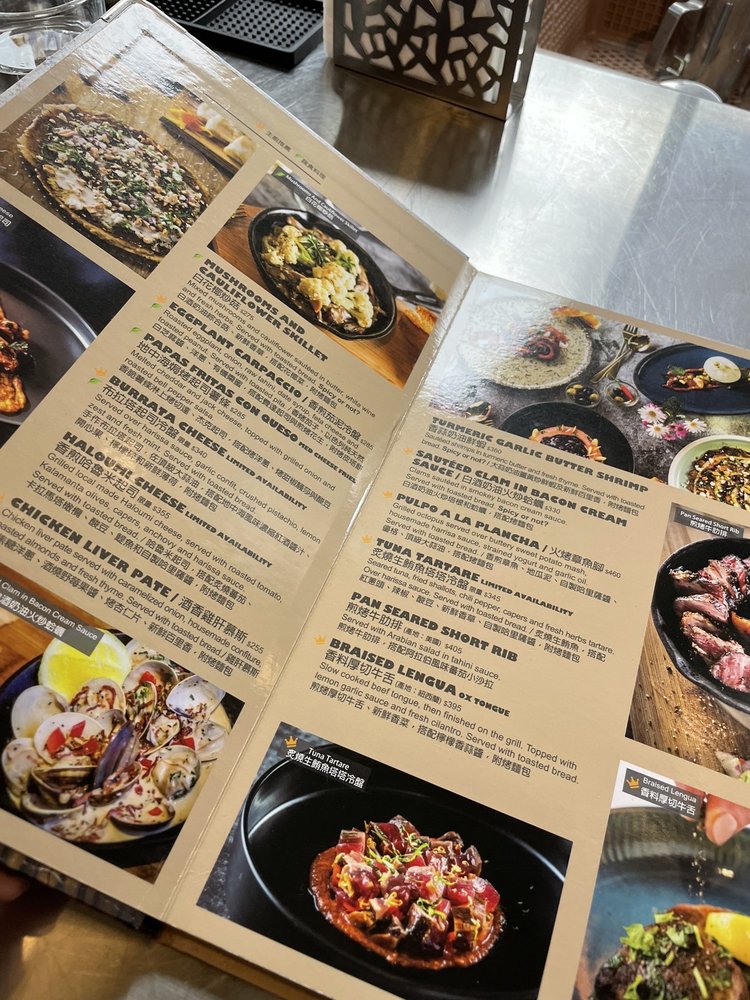 TOASTERIA - Mediterranean - Yingcai Rd 534, West District, 台中市, Taiwan ...