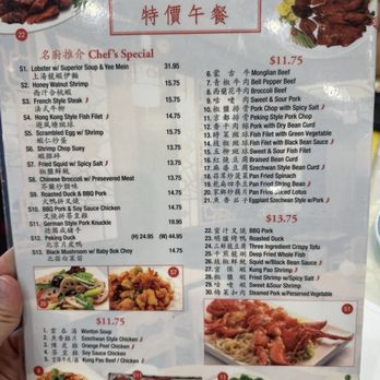 DIAMOND PALACE CHINESE SEAFOOD RESTAURANT - Updated May 2025 - 1349 ...