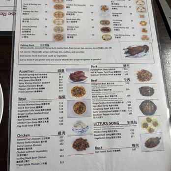 TROPICAL CHINESE RESTAURANT - Updated December 2025 - 1508 Photos ...