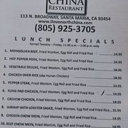 NORTH CHINA RESTAURANT - 254 Photos & 485 Reviews - Chinese - 113 N ...