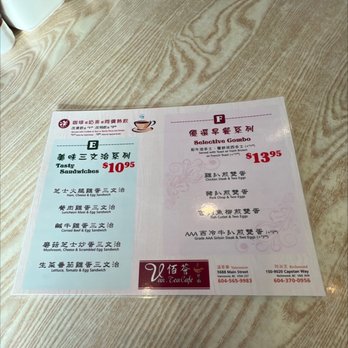 VAN TEA CAFE - Updated October 2025 - 405 Photos & 65 Reviews - 5688 ...