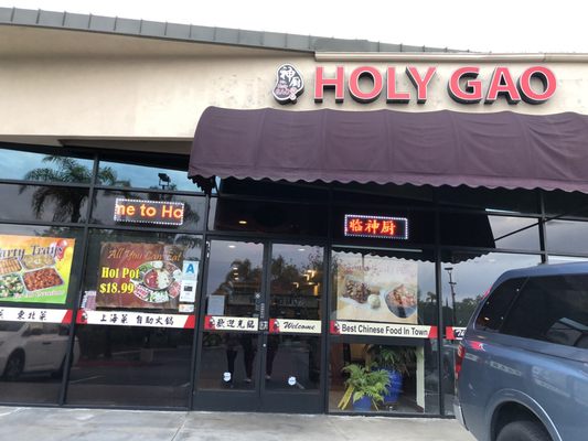 MR HOLY GAO - 241 Photos & 182 Reviews - 10066 Pacific Hts Blvd, San ...