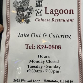 LAGOON CHINESE RESTAURANT - Updated December 2025 - 2771 Photos & 315 ...