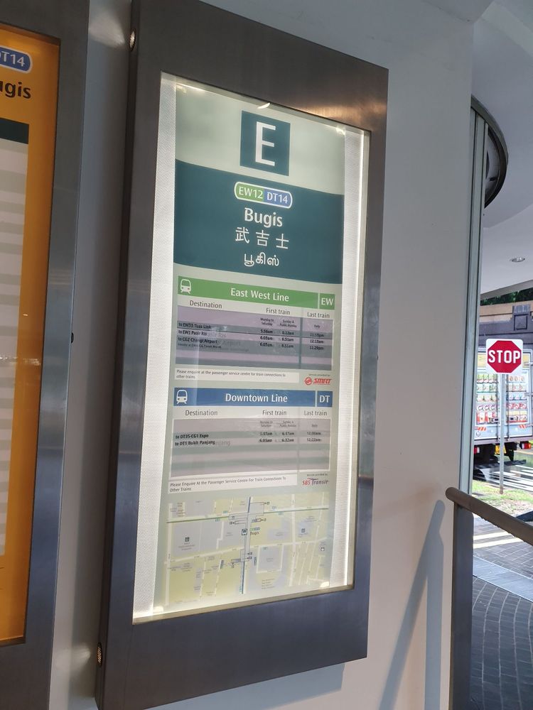 BUGIS MRT STATION - 28 Photos - 320 Victoria Street, Singapore ...