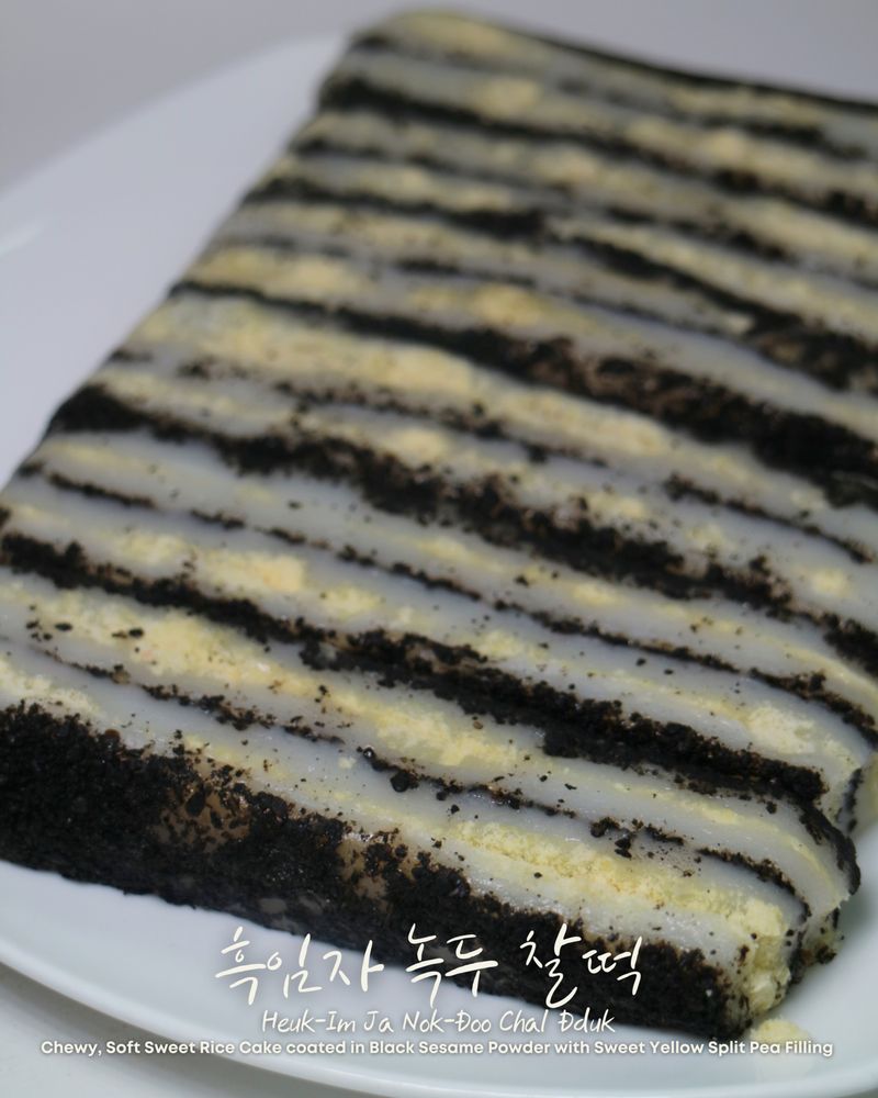 O BOK KOREAN RICE CAKE - Updated October 2025 - 11 Photos - 2720 S ...