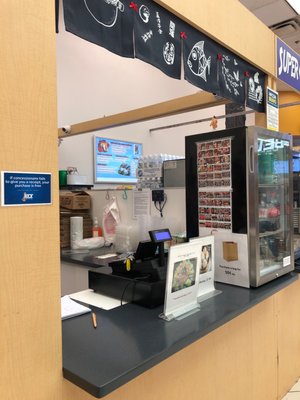 SUMO SUSHI HAWAII @ NEX - 40 Photos & 40 Reviews - 4725 Bougainville Dr ...