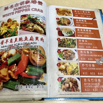 JB AH MENG - Updated December 2025 - 203 Photos & 27 Reviews - 534 ...