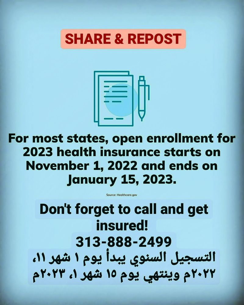 MOHAMMED ALZIYADI - WELAYA INSURANCE EXCHANGE - Updated August 2025 ...