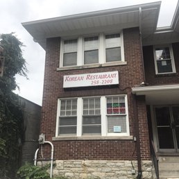 HAN WOO RI - Updated October 2025 - 111 Photos & 201 Reviews - 371 S ...