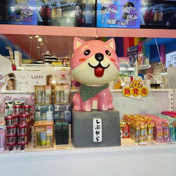 SHIBUYALA TOKYO SEIKATSU KAN - Updated May 2024 - 122 Photos & 53 ...