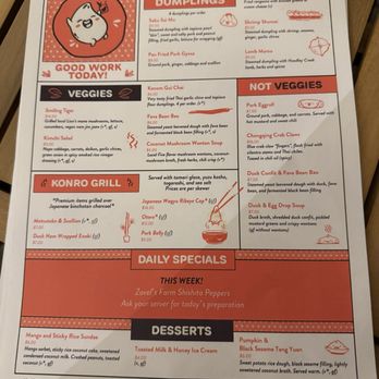 OTSU - Updated September 2025 - 70 Photos & 20 Reviews - 235 W Depot ...