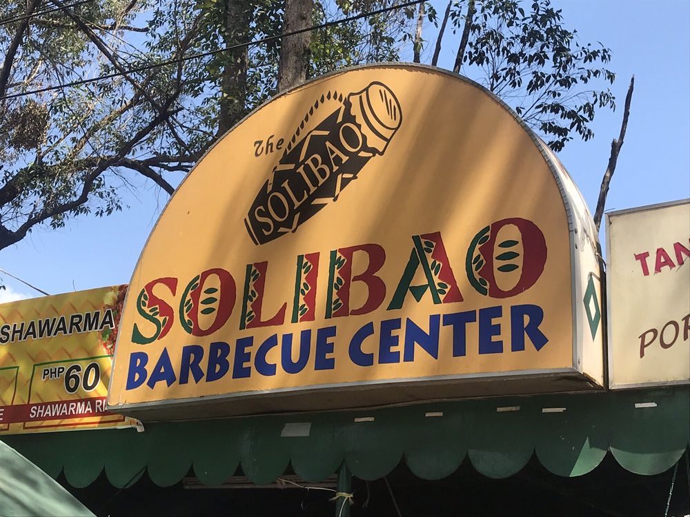 SOLIBAO - Session Road, Baguio CIty, Benguet, Philippines - Filipino ...